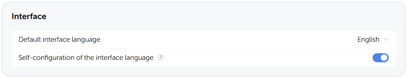 Default settings | Passwork Documentation